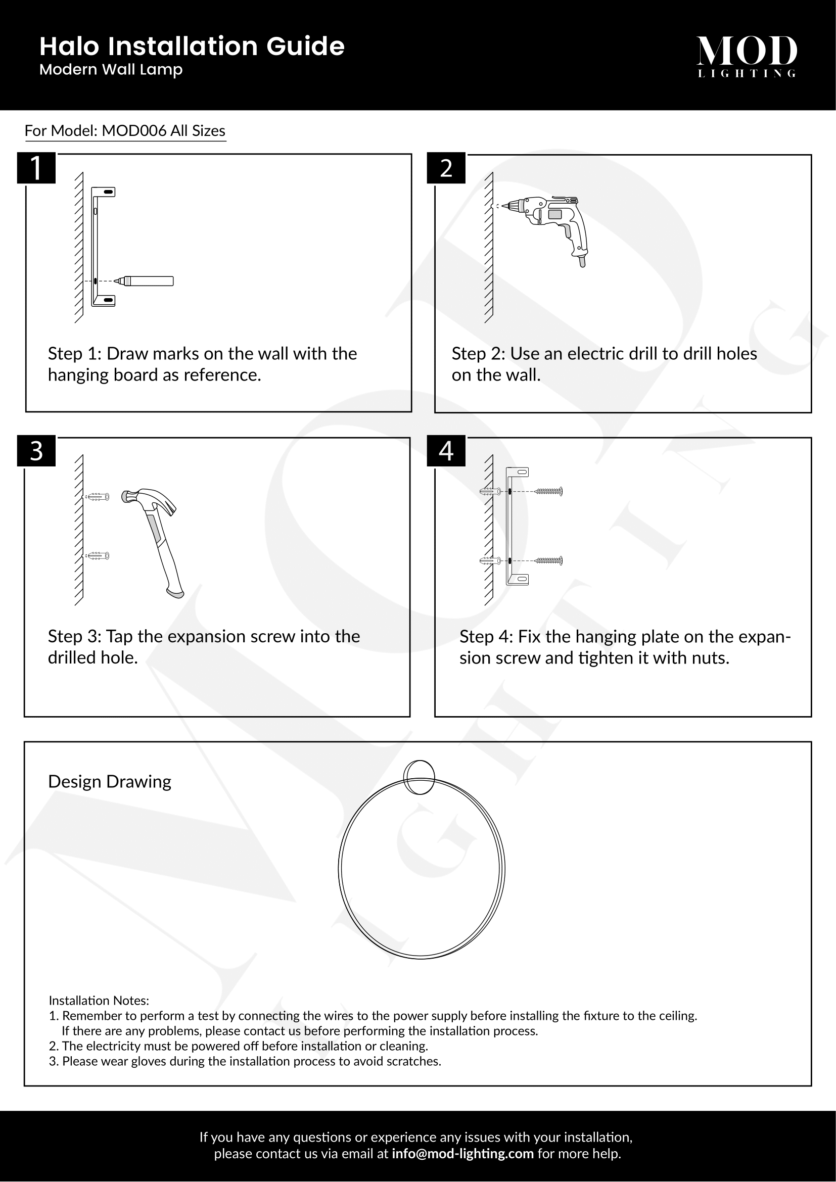 Halo Installation Guide